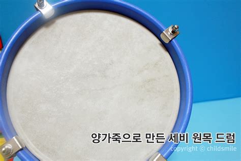 [세비원목드럼] 3 진짜같은 세비 원목드럼 시중의 플라스틱 드럼류와 비교해보았어요 원목놀잇감 원목악기 세비 Sevi 유아드럼 아기드럼 뽀로로드럼 디보드럼 드럼북 유아