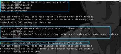 Homebrew Updating Problem 进击的程序媛，lakers Blog