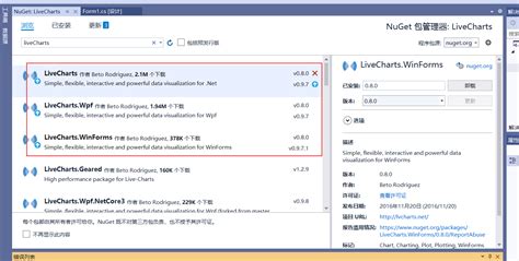 winfrom 使用 livecharts 实现动态折线图 winform livecharts csdn博客