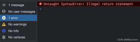 js学习笔记——return、break和continue的使用和区别 js break continue return csdn博客