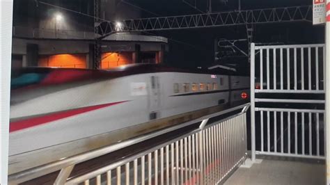 동일본여객철도 E5계 하야부사 니로 아이오닉 아이오닉 알피 신칸센 도쿄발 신하코다테호쿠토행 E6계 코마치 도쿄발 아키타행 오미야역 발차 1 Youtube