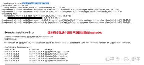 Jupyterlab 快速环境配置 一 知乎