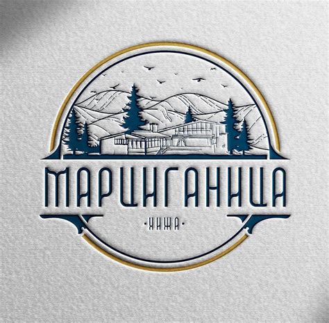 Марциганица | Assenovgrad