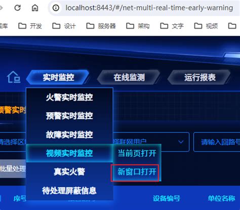 vue js 有一个奇怪问题vue 中我用router link或者window open打开一个新页面原来的页面路由也会跟着切换这是为什么呢 SegmentFault 思否
