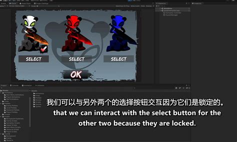 最全面的Unity游戏开发指南视频教程 第 卷 unity云游戏教程 CSDN博客