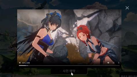 명조 워더링 웨이브 신작 오픈월드 어드벤처 Rpg 게임 출시 전 사전예약 소식 🎁 쿠폰과 이벤트 정보 확인하세요 겜생의 게임생활