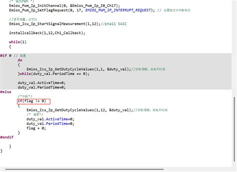 S32k312 Icu无法触发 Nxp Community