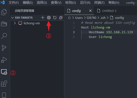 vscode离线安装与使用技巧 小满的博客 博客园