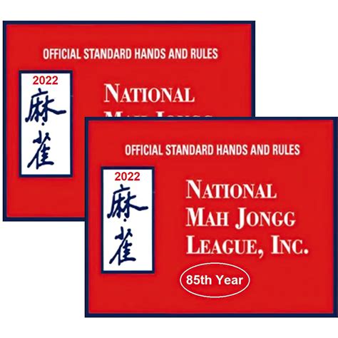 Mahjong Card Printable Jyoti Mariana