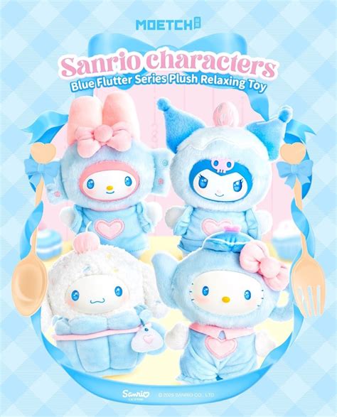 Sanrio Blue Flutter Series Plush Relaxing Toy Blind Box Hobbies