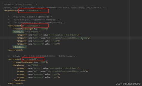 Mybatis学习笔记2 增删改查及核心配置文件详解 Csdn博客