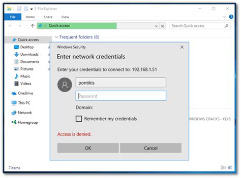How To Setup Samba On Ubuntu Workstation