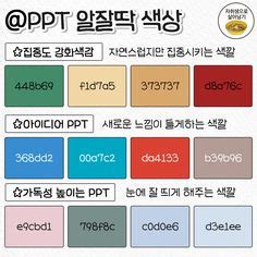 entrenamiento에 있는 MIN YOONGI님의 핀 운동법 전신운동 운동