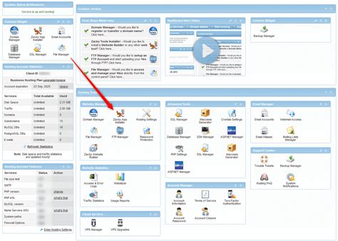 How To Install Drupal