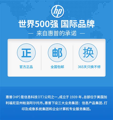 Hp 惠普电脑音响台式家用办公迷你音箱笔记本有线低音炮喇叭桌面 虎窝淘