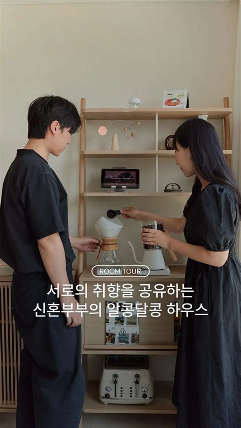 나는 블로그를 년째 운영하고있어 오늘은 꼭 해주고싶은 얘기가 있어 글을써봐 블로그는 인플루언서 아니면 안될것같고 인스타는 만팔로워 안넘으면 안풀린다고 생각하는