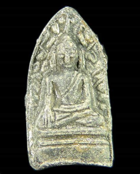 พระรอดหลวงพ่อแพ วัดพิกุลทอง รุ่นจงอางศึก ปี ๒๕๑๔ พระเครื่อง พระแท้ Webpra เว็บ พระ คอม