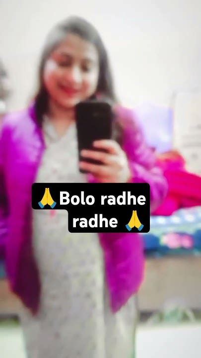 Bana Liya Is Gane Pe Reel 🙏🙏 ️ ️music Newsong Viralvideo Youtube