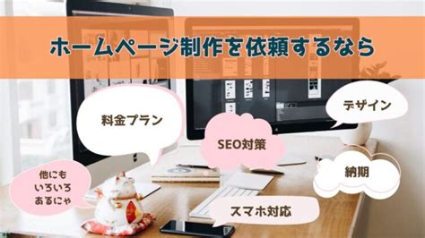 “refused to execute scriptーmime type ‘text html is not executable