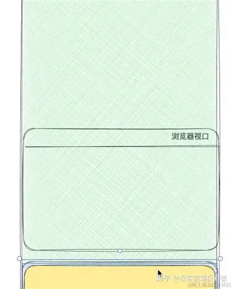 react js 网站开发：实现滚动加载动画 漫思 博客园