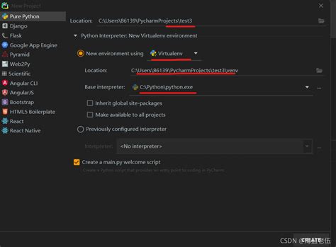 Tensorflow Gpu最完整的安装方法please Install Gpu Version Of Tf Csdn博客