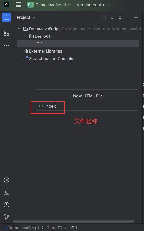 《javascript 从入门到精通》原书 读书笔记（第1章） Csdn博客