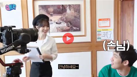 알바가 너무 이뻐요 유머 움짤 이슈 에펨코리아