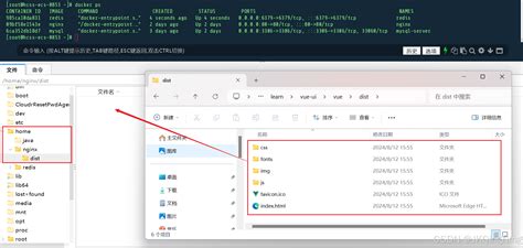 从零到一部署、发布和上线一个springboot vue项目 vue springboot部署上线 csdn博客