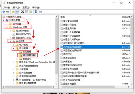 win10局域网共享不能被自动发现的解决 coderjim 博客园