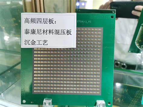 Copper Base Pcb Ceng Feng Circuits
