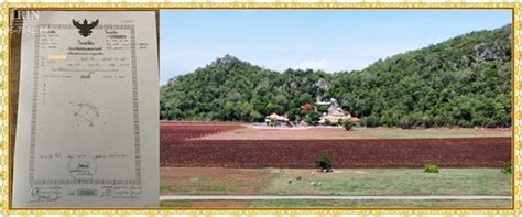 ที่ดินสวยๆ วิวเขาล้อมรอบติดถนนลาดยาง ใกล้ปั๊ม ปตท เซเว่น และ อเมซอล โครงการอยู่ตรงข้าม สถานี