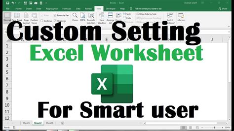 Excel Custom View Multiple Sheets Youtube