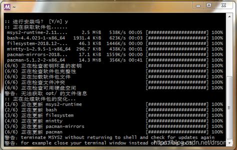 gtk 系列 windows下的gtk 开发平台搭建（win7 64位） gtk 安装 csdn博客