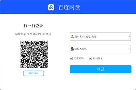 【qt开发】stylesheet使用总结 csdn博客