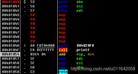 ctf逆向基础 花指令总结 ctf re 花指令 csdn博客