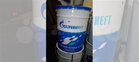 Высокотемпературная синяя смазка для подшипников купить в Балашихе | Авито