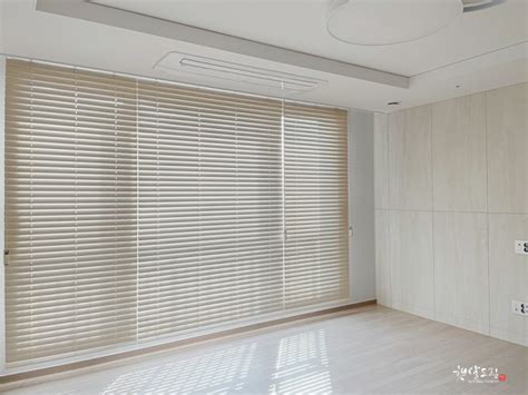 우리 집 무드 메이커 우드블라인드 하세요 네이버 블로그