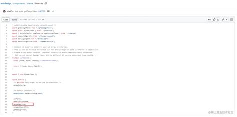 Ant Design V5 如何使用暗黑主题背景 很简单也很奇怪的一件事，我在某个项目里想使用 Antd V5 的暗黑主 掘金