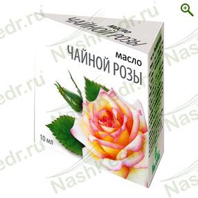 Масло чайной розы (аромакомпозиция) - Масла эфирные - купить по цене ...