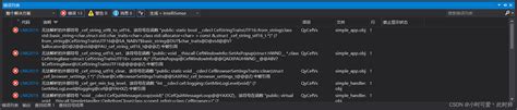 Vs2015 编译cef源码 以及使用qt简单集成cefvs2015 Cef Csdn博客