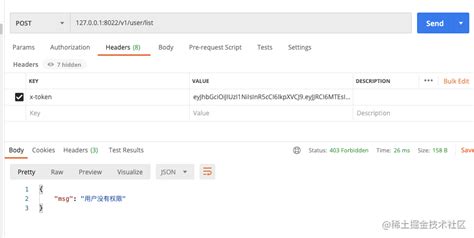 The Gin Framework 9 Commonly Used Middleware Development Moment