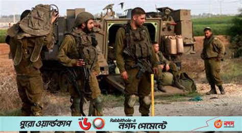 যুদ্ধ পরিস্থিতি ঘোষণা করল ইসরায়েল