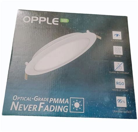 Opple 18w Led Ceiling Light At ₹ 560piece In Lucknow Id 2851850652473