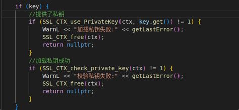 x86 libssl dev1 1 1f openssl will not check the private key · issue