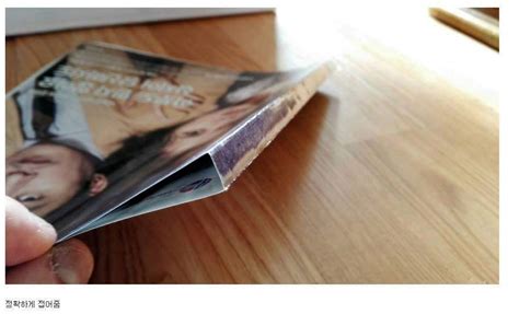 ㅅㅇ 군인친구에게 맥심 선물하기  포텐 터짐 최신순 에펨코리아