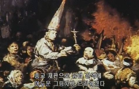 1 2 역사에서 배우다 목장드림뉴스