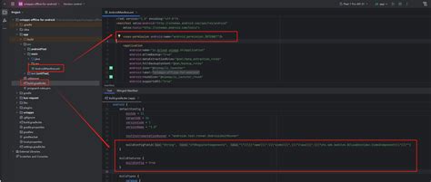 给前端开发者的 uni app x 离线打包 Android 详解 guodongAndroid 的专栏