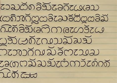 Result Of Some Scribbles At Work Nothing Too Special I Just Like The Shapes R Neography