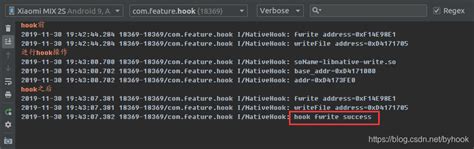 android中基于plt got的hook实现原理 got plt hook csdn博客