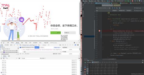 Javaselenium 模拟鼠标移动轨迹和js侵入,过淘宝滑块淘宝反爬java 记录网站鼠标点击位置 反爬 Csdn博客 Javaselenium 模拟鼠标移动轨迹和js侵入,过淘宝滑块淘宝反爬java 记录网站鼠标点击位置 反爬 Csdn博客
